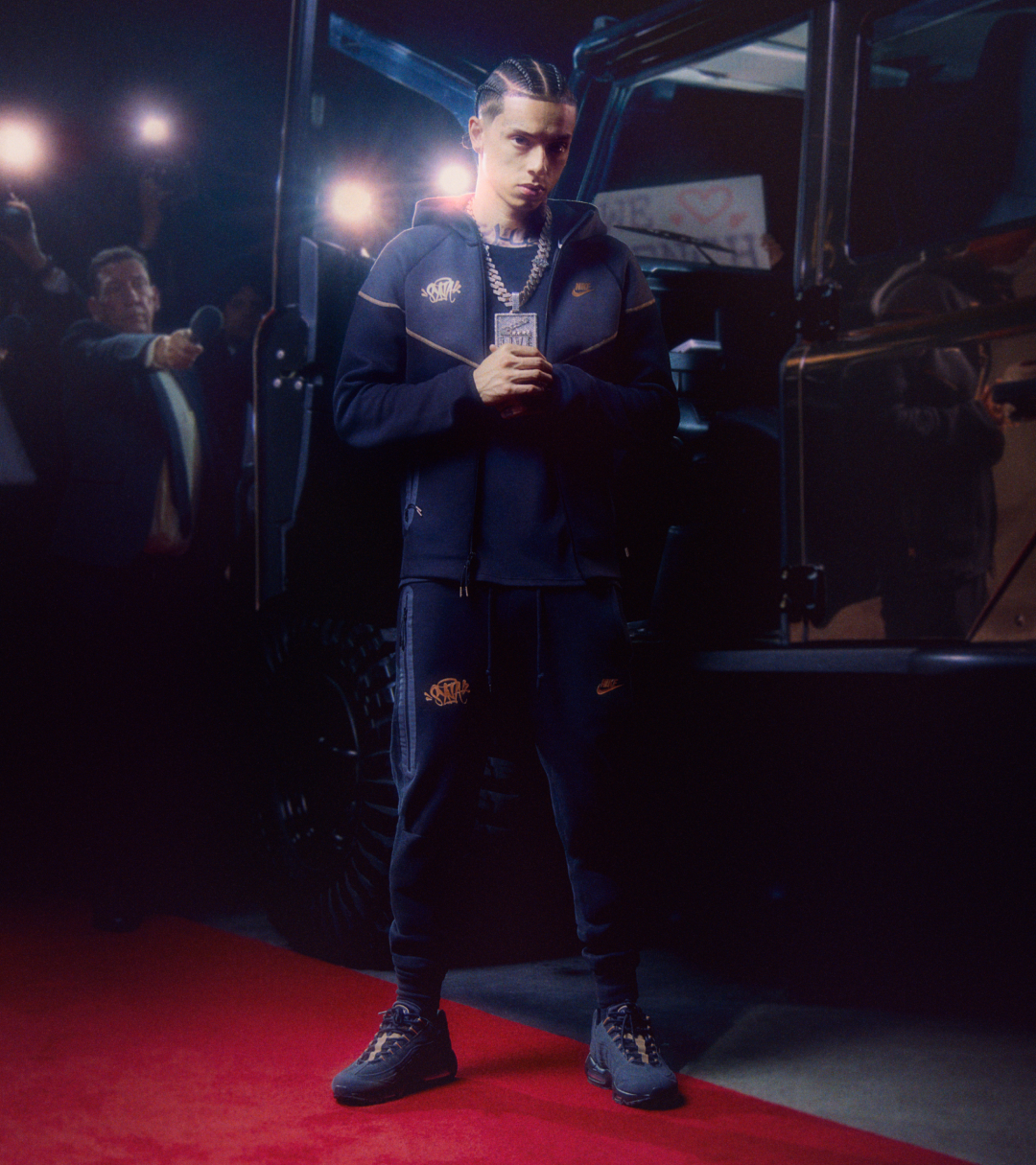 Una collaborazione iconica: Nike x Central Cee - Blog JD Italia